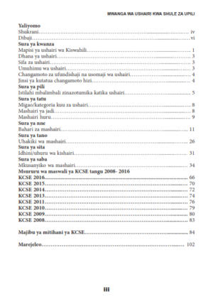 MWANGA WA USHAIRI KWA SHULE ZA UPILI - Elimu Cloud | Notes, Exams ...